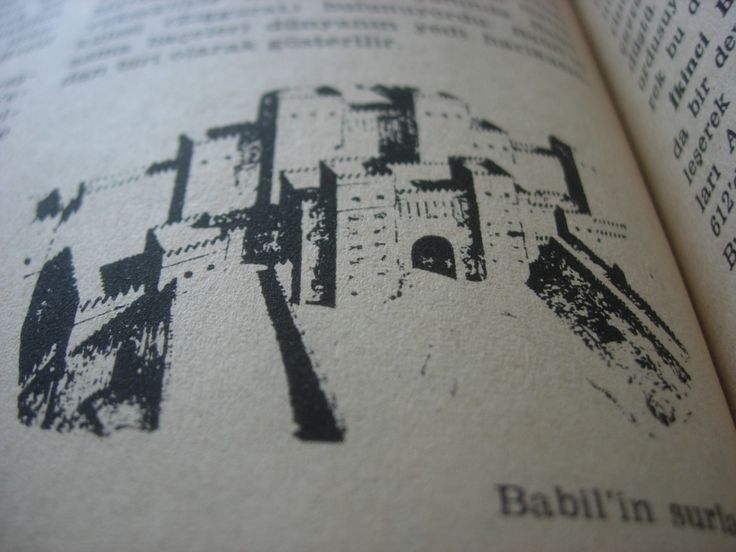 babylon's walls in the encyclopedia babylon's walls in the encyclopedia