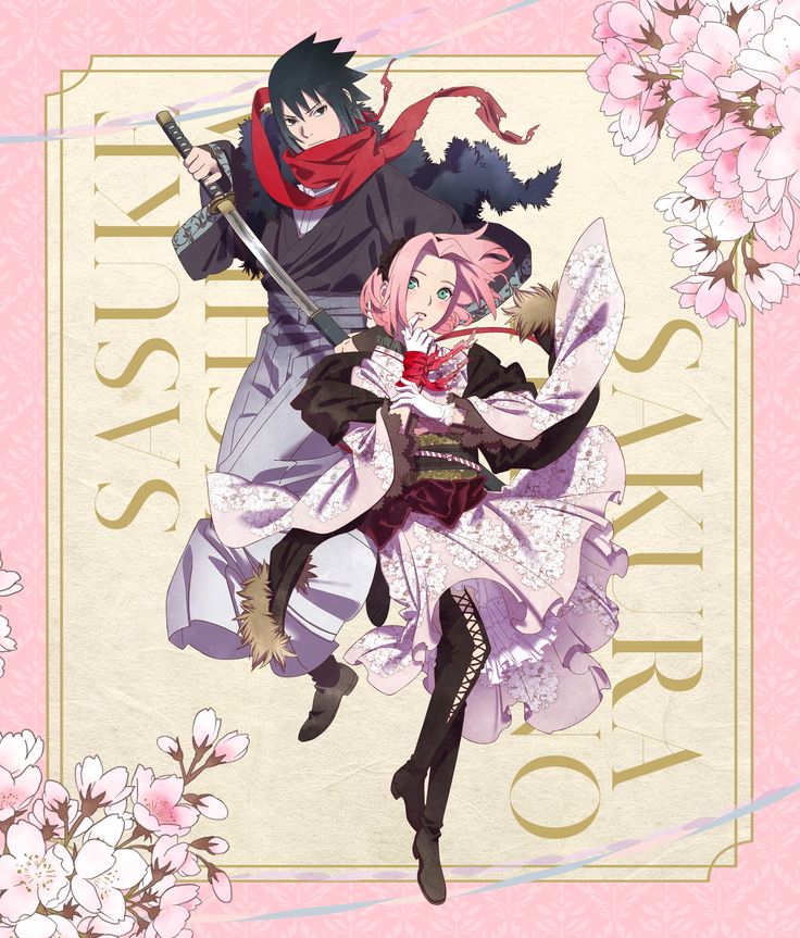 Sasusaku Month 2023 Key Visual 2