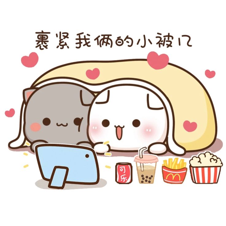 Pin De Evee 𓆉 En 👩🏻 ️👨🏻aande🫶🏻🐢 Imagenes De Gatitos Kawaii Garabatos Lindos Fondos De