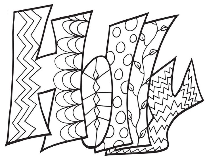 Holly Classic Stevie Doodle Printable Free Printable Coloring Page