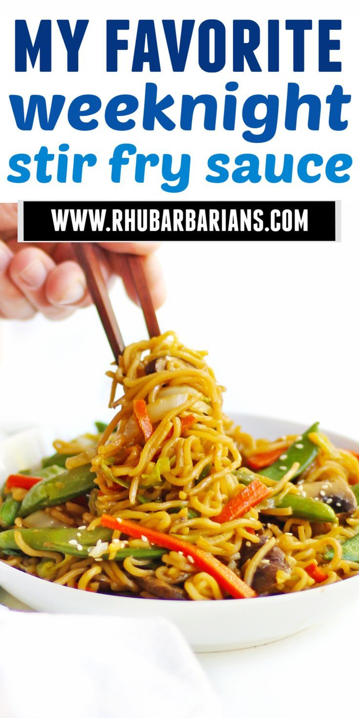 Quick And Easy Stir Fry Sauce Recipe Rhubarbarians Recipe Stir Fry Sauce Stir Fry Sauce