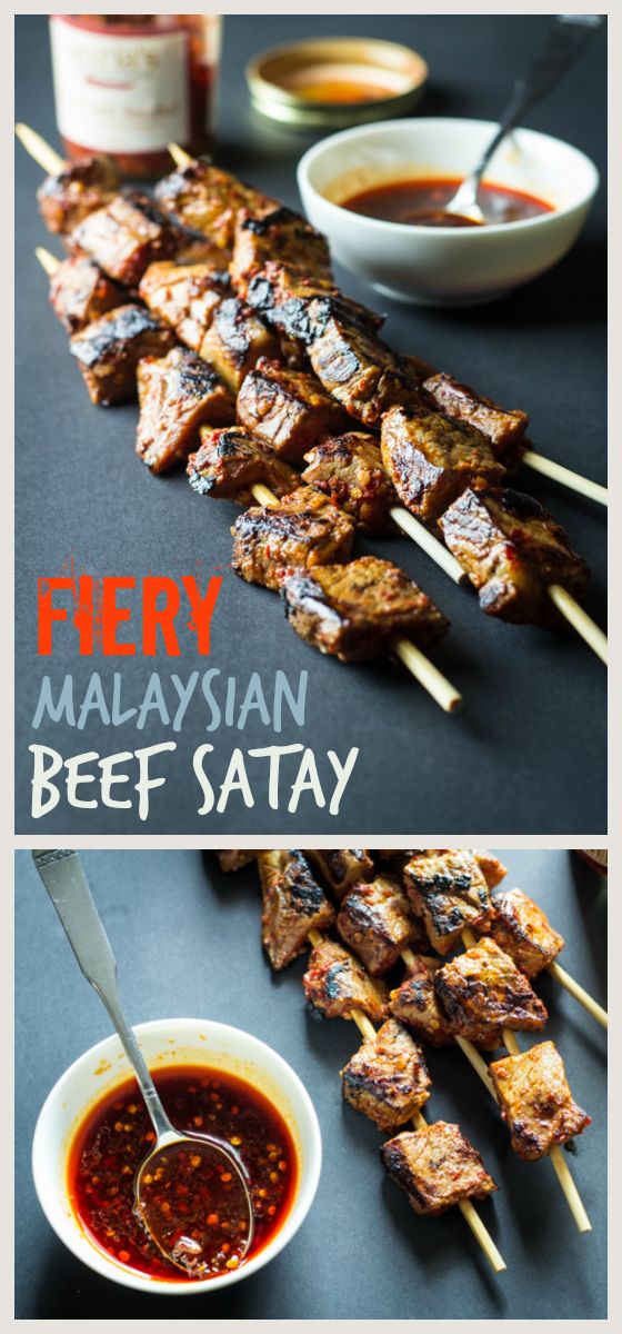 Fiery Malaysian Beef Satay Recipe The Wanderlust Kitchen Recipe