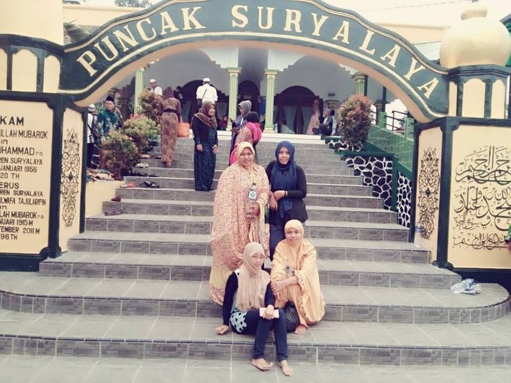 Pondok Pesantren Suryalaya Pondok