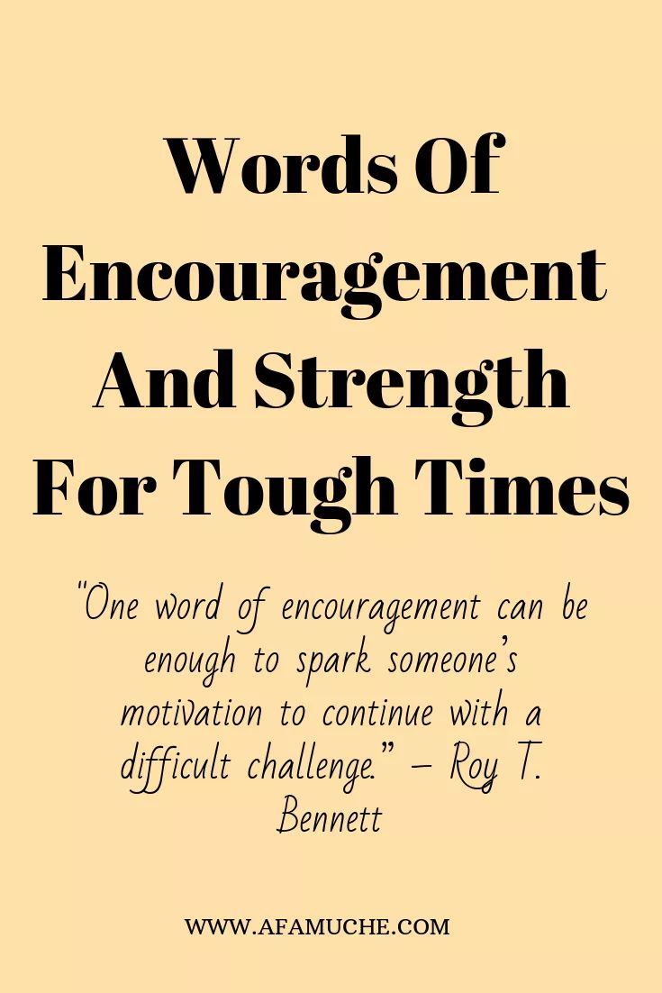 Positive Words Of Encouragement And Strength