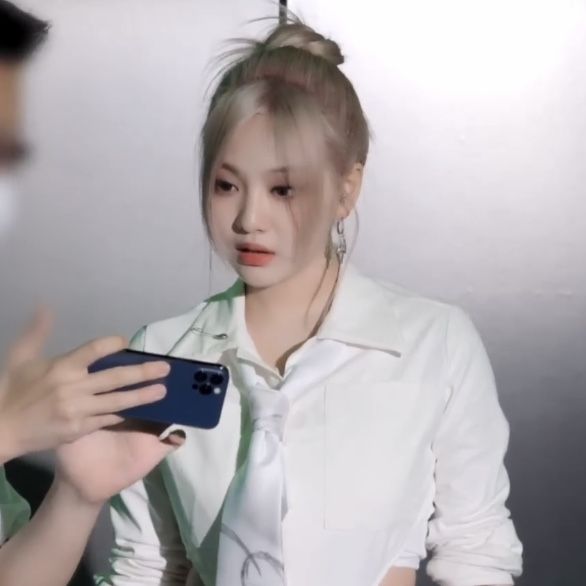 Aespa Ningning Lq Icon