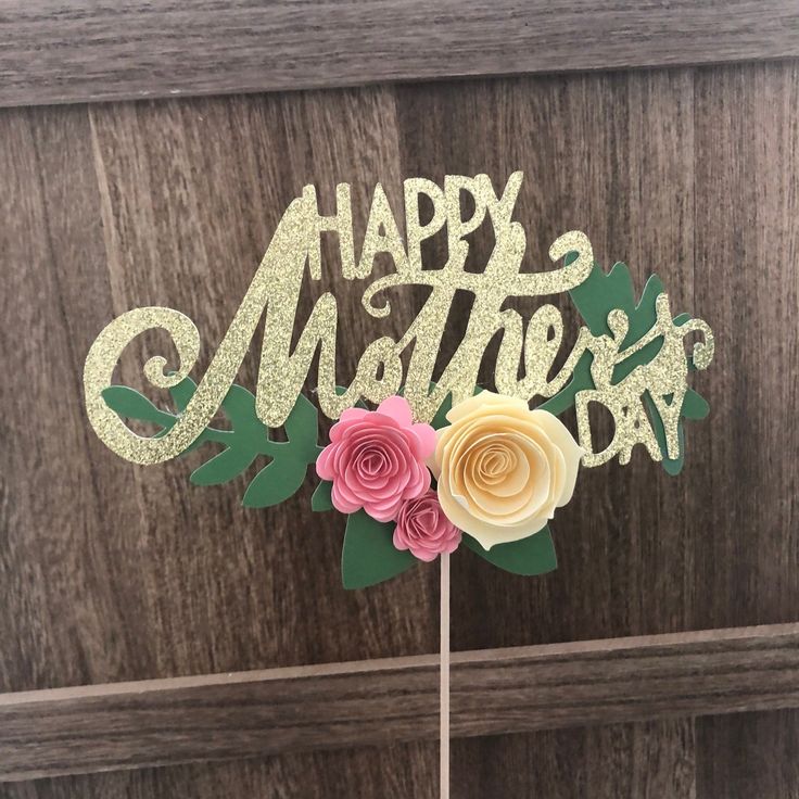 Happy Mothers Day Cake Topper Mothers Day Decor Mothers Day T Mom Topper Happy Mothers
