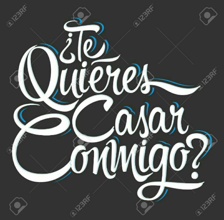 Pin De Esperanza Navarro Cabeza En San Valentin Casate Conmigo Letra Laminas Para Sublimacion