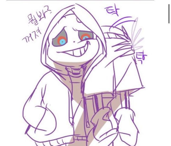 Sans Aus X Classic Sans Ship Pictures Dust Sans X Classic Comic Undertale Horror Sans