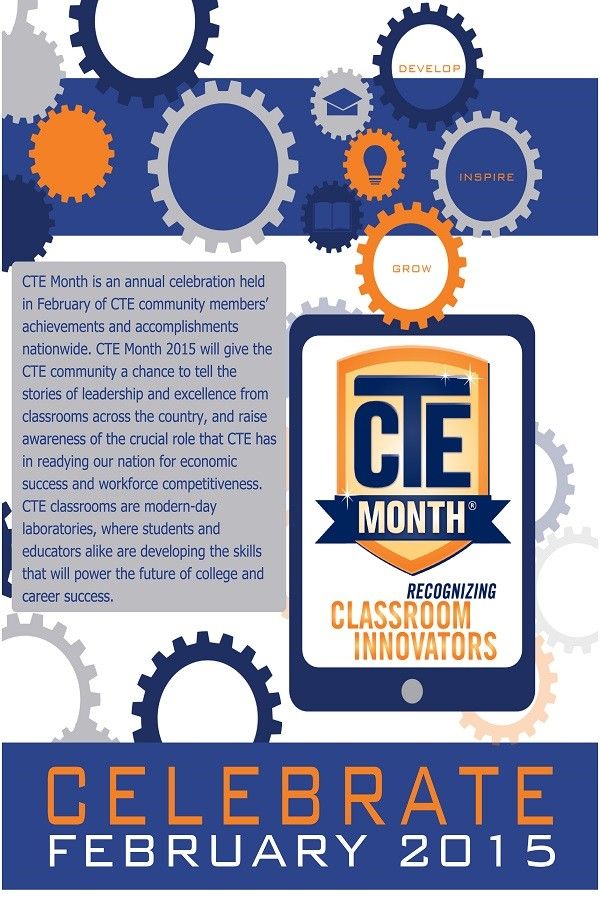 PBL Choice News : CTE Month: Recognizing Classroom Innovators | Cte ... PBL Choice News : CTE Month: Recognizing Classroom Innovators | Cte ...