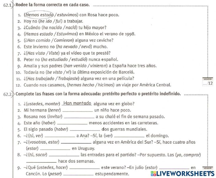 Ejercicio Interactivo De Pretérito Perfecto O Indefinido Ejercicios
