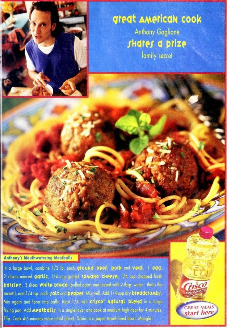 Anthonys Mouthwatering Meatball Recipe 1997 Click Americana