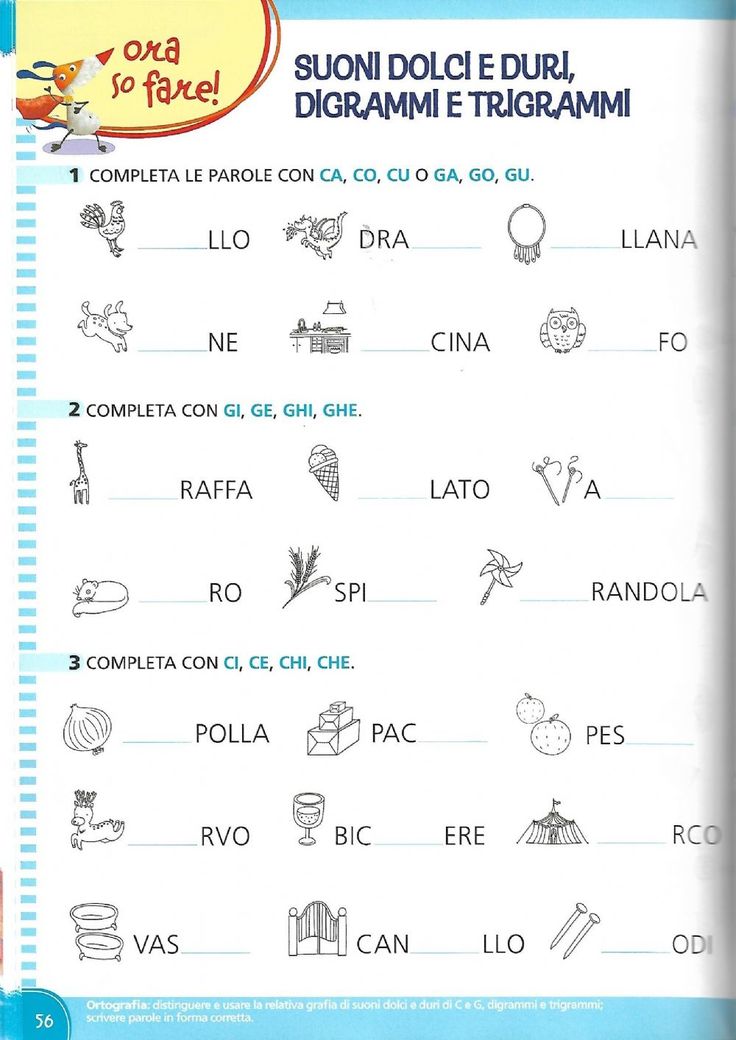Suoni dolci e duri worksheet | Preschool arts and crafts, Worksheets ... Suoni dolci e duri worksheet | Preschool arts and crafts, Worksheets ...