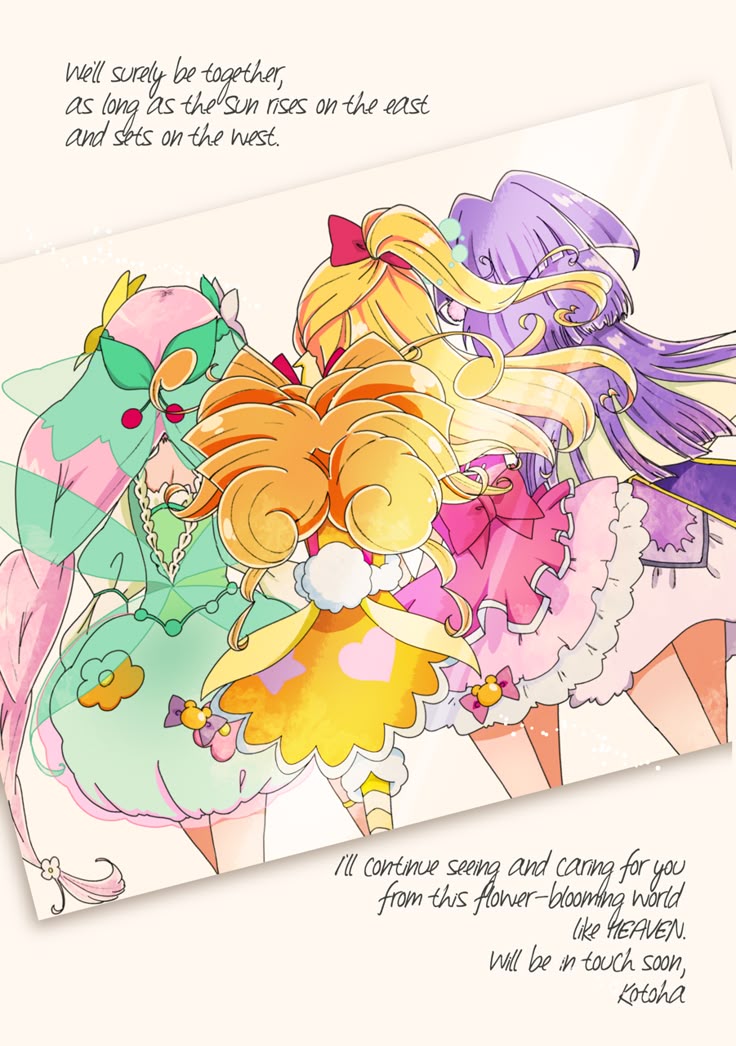 Maho Girls Precure Precure Magical Girl Anime Futari Wa Pretty Cure