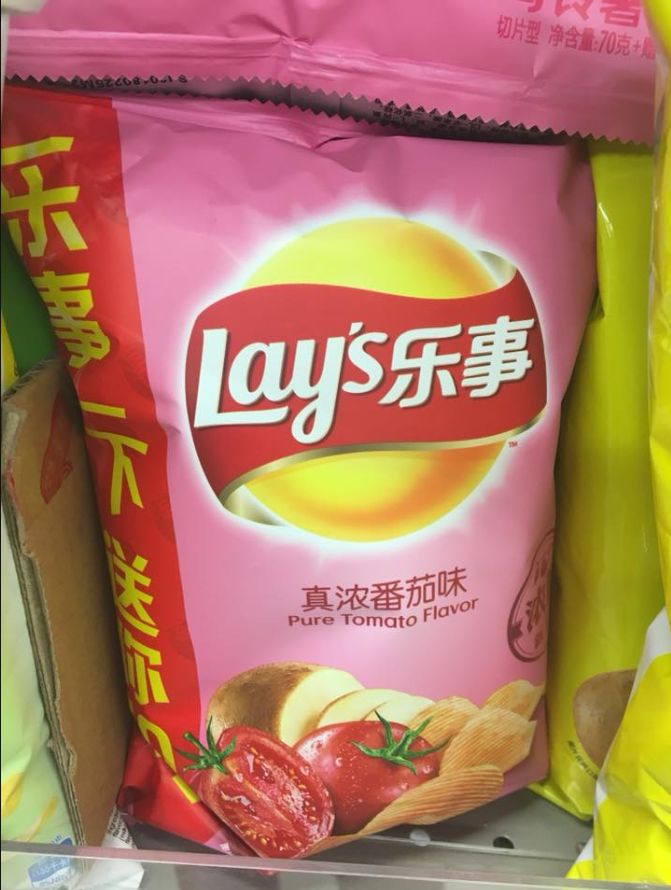 Lays Japanese Pure Tomato Chips In Japan Chips Potato Chips Pure Products