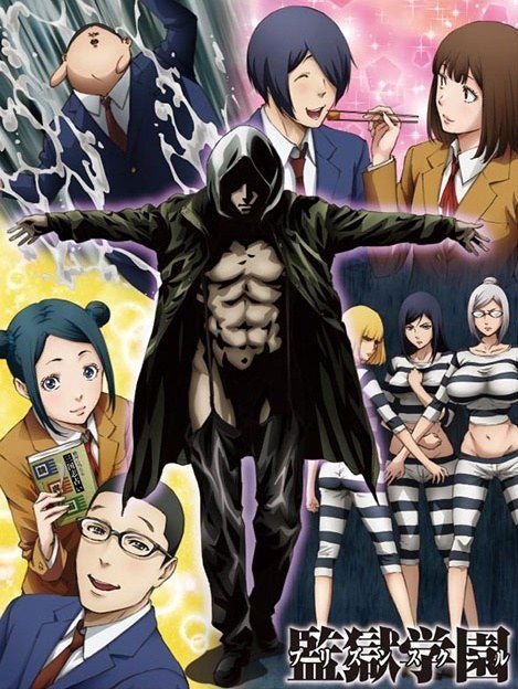 Prison School Season 2 Release Date Everything You Need To Know