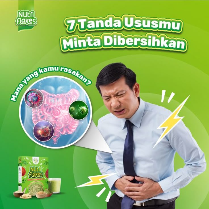 Tanda-tanda Usus Kotor | Bayangan, Pengikut, Desain Tanda-tanda Usus Kotor | Bayangan, Pengikut, Desain
