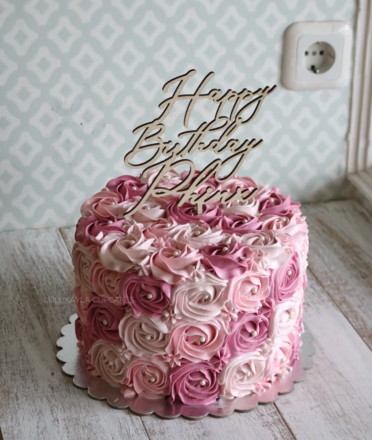 Pink Rose Buttercream Cake Buttercream Decorating Rosette Cake Birthday Cake With Flowers
