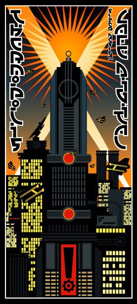 art deco advertisement - | Art deco illustration, Art deco typography ... art deco advertisement - | Art deco illustration, Art deco typography ...