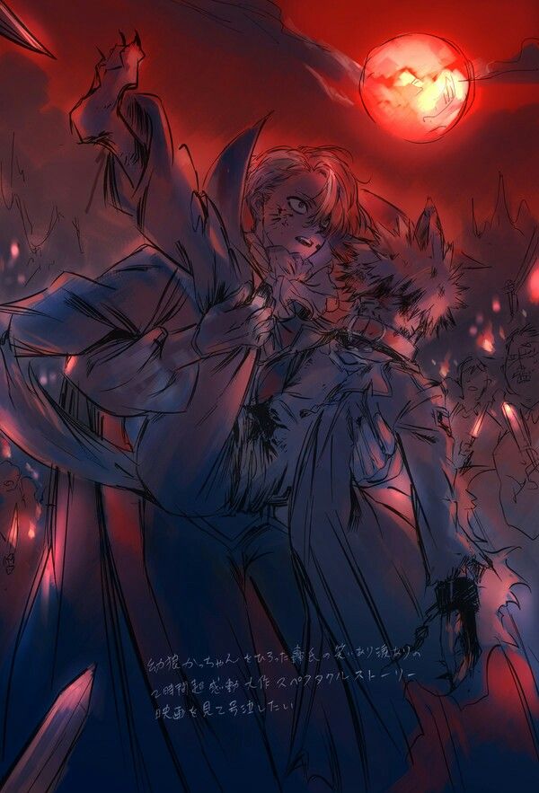 Todobaku Bakutodo Todoroki Shouto Bakugou Katsuki Boku No Hero 7936 Hot Sex Picture