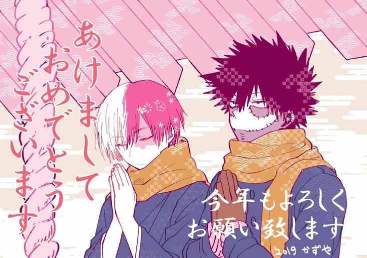 My Hero Academia Dabi Todoroki Shōto Фандом Герой искусство Аниме