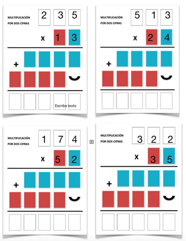 Ficha De Multiplicaciones De Dos Cifras Recursos De Aprendiz Ficha De Multiplicaciones De Dos Cifras Recursos De Aprendiz