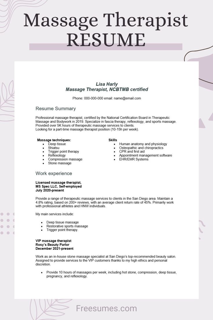 Massage Therapist Resume Example And Tips Freesumes Massage Therapy Business Massage