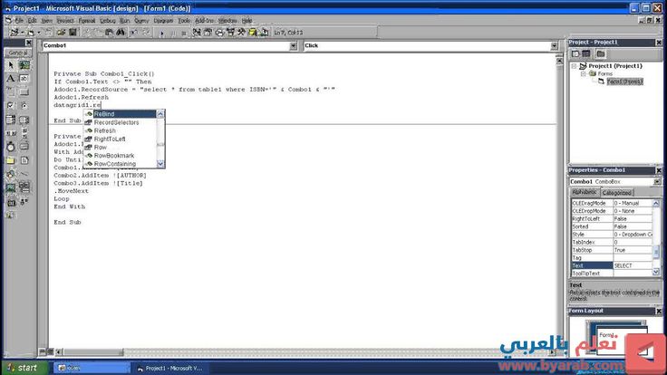 Visual Basic 6 0 Load Combobox From Database And Show Gridview Corresponding To Combox Value