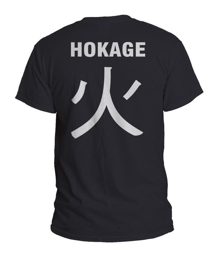 Hokage Symbol On Back Naruto Men T Shirt Tee Mens Tshirts Geek Shirts Tee Shirts