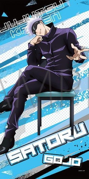 ปักพินในบอร์ด Jujutsu Kaisen Aka Jujustus Hausen