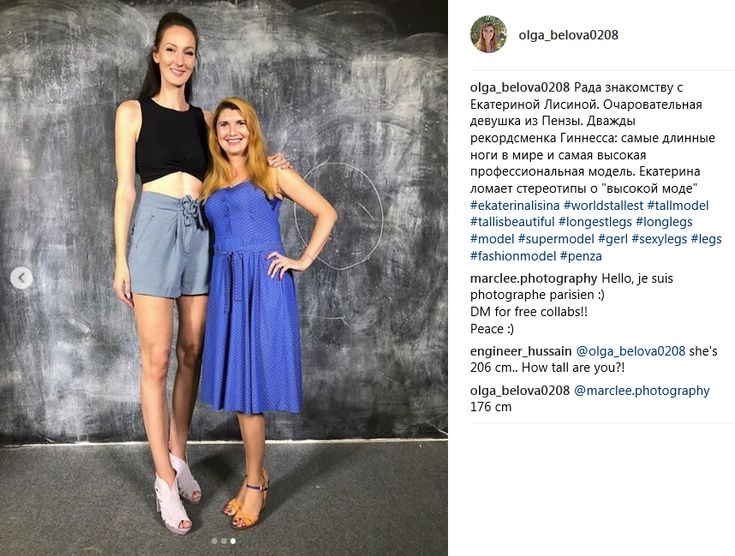 Ekaterina And Olga By Zaratustraelsabio On Deviantart Tall Women