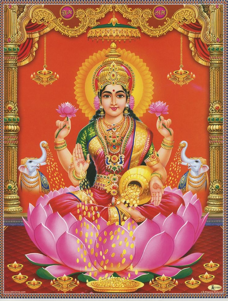 Lakshmi Vintage Style Indian Hindu Devotional Poster Print Etsy Poster Prints Lakshmi