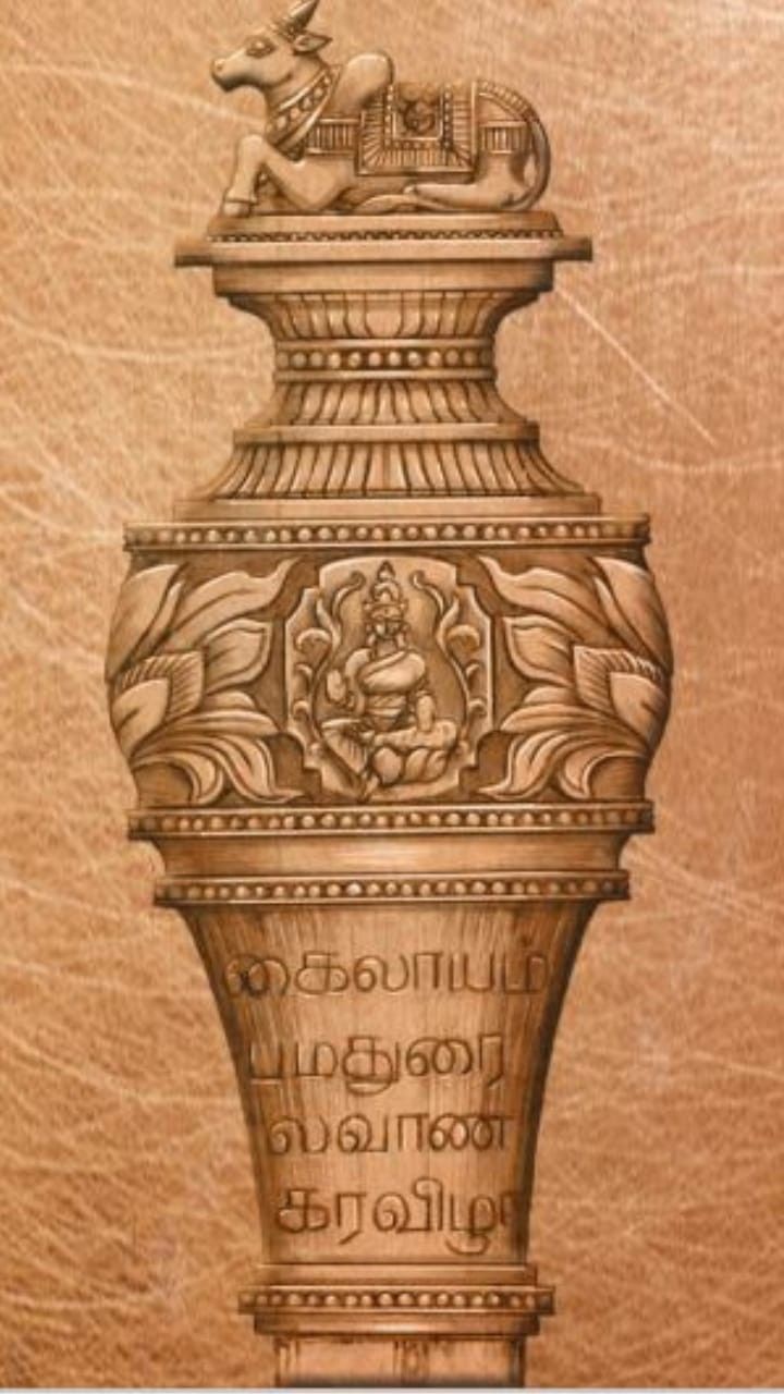 Pin by SAIKUMAR on Sengol | Historical sculptures, Door design images ... Pin by SAIKUMAR on Sengol | Historical sculptures, Door design images ...