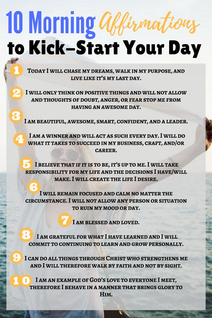 Daily Affirmations To Kick Start The Morning Inspiration Motivation