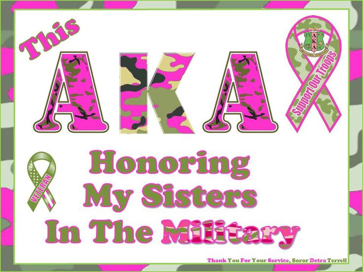 Pretty Girls Protect Our Country Thank You And May God Continue To