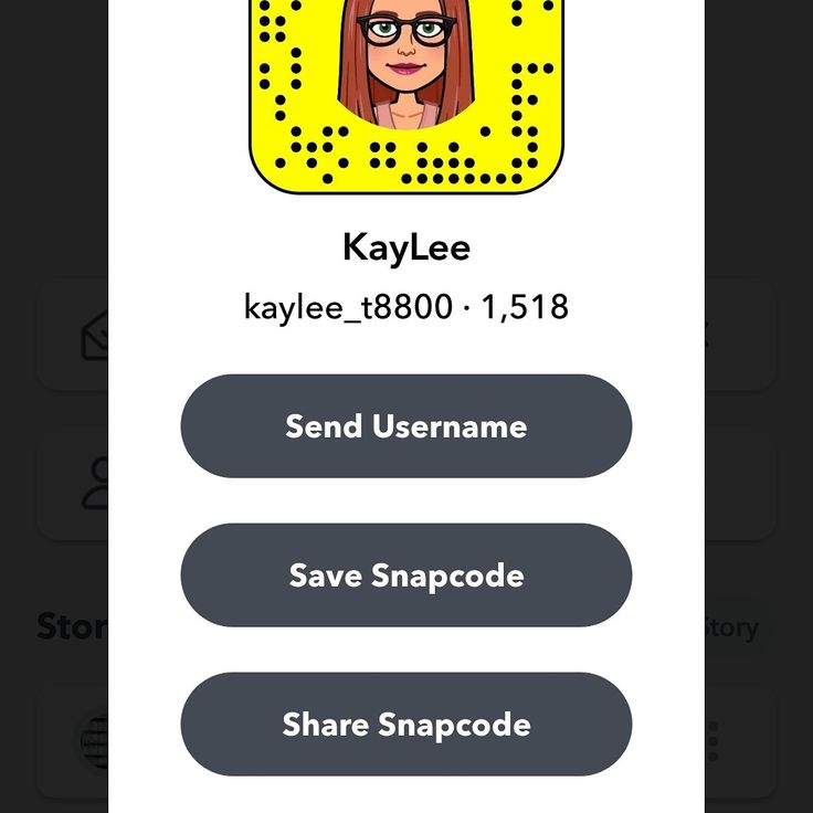 Add Me On Snapchat Snapchat Snapchat Screenshot Ads
