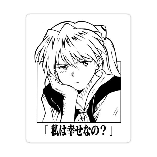 Evangelion Asuka Sticker For Sale By Lojageekme In 2025 Evangelion Stickers Vinyl Decal