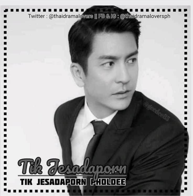 Pin By Eve Barna On Thai Dramas Nadech Yaya James Mark Push Thai Drama Drama Marks