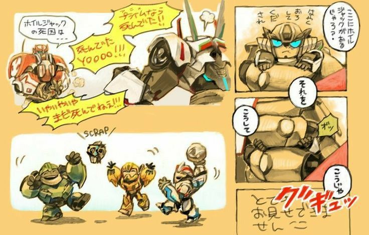 Pin On Transformers Transformers Movie Transformers Art Transformers Comic