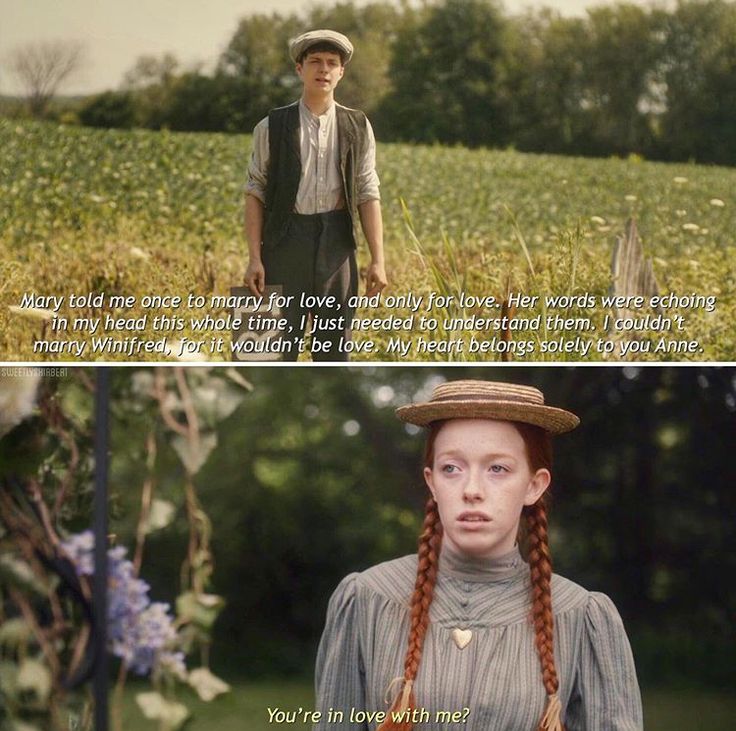 Pin By Ely Lalane On Anne Gilbert And Anne Anne Of Green Gables Romantic Movie Quotes