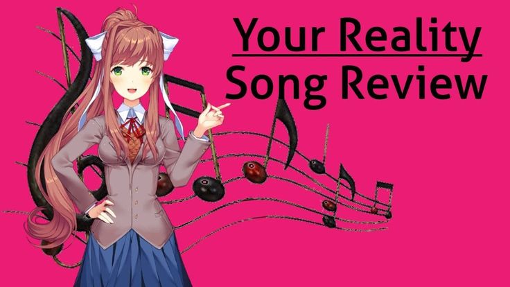 Your Reality Song Review Song Reviews Songs Literature Club