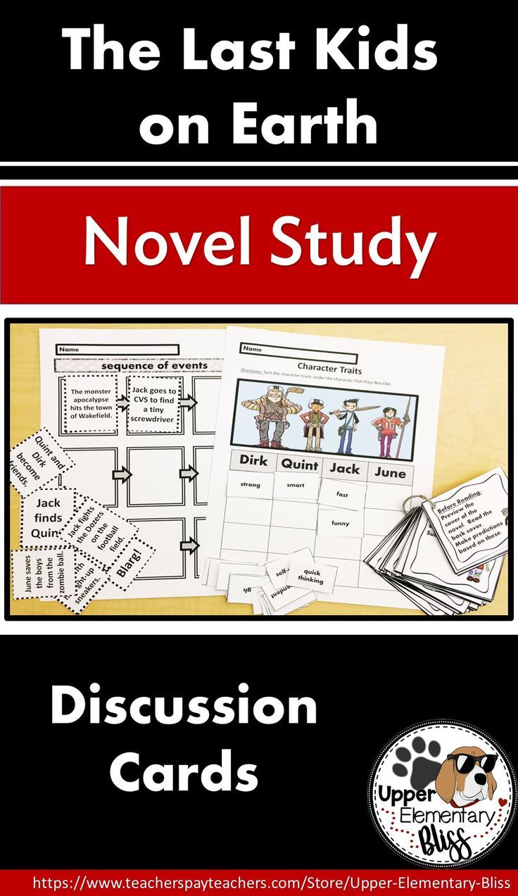 the last kids on earth novel study and discussion cards with text that ... the last kids on earth novel study and discussion cards with text that ...