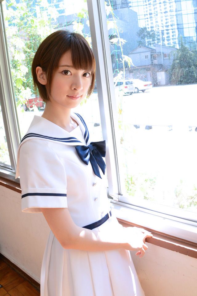 Pin On Jk So Cute School Girls