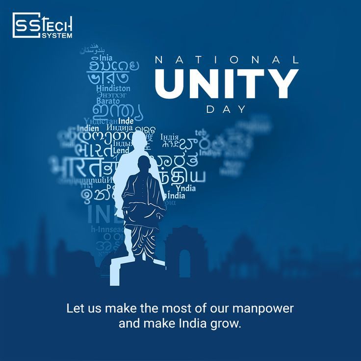 Let us continue to support his vision of strengthening unity and ... Let us continue to support his vision of strengthening unity and ...
