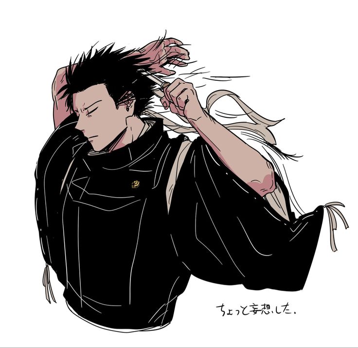 Kamo Noritoshi In 2023 Japanese Manga Series Jujutsu Character Art