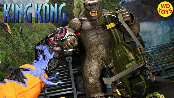 New King Kong Skull Island Vs Trex Jurassic Park Monarch Expedition Tea King Kong King