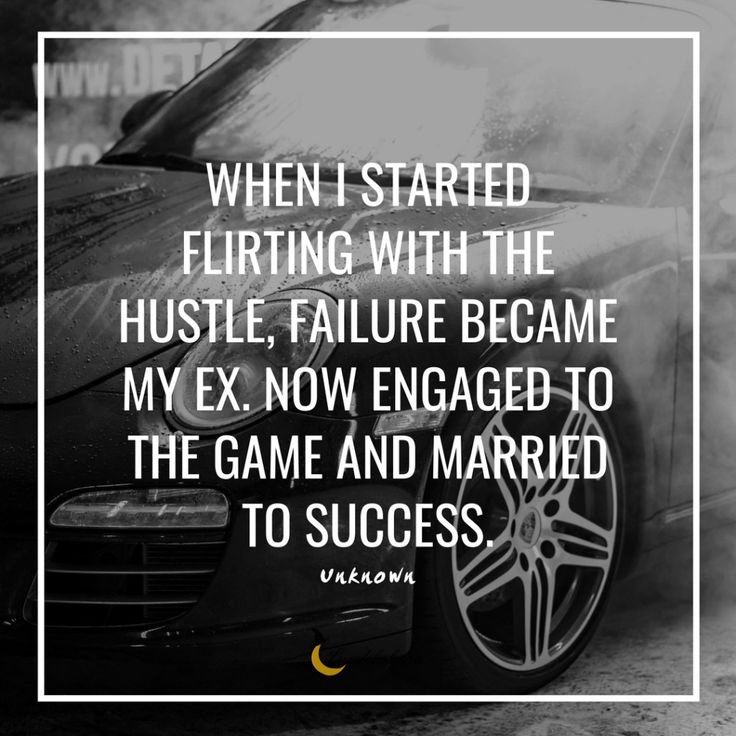 20 Hustle Quotes To Keep You Motivated
