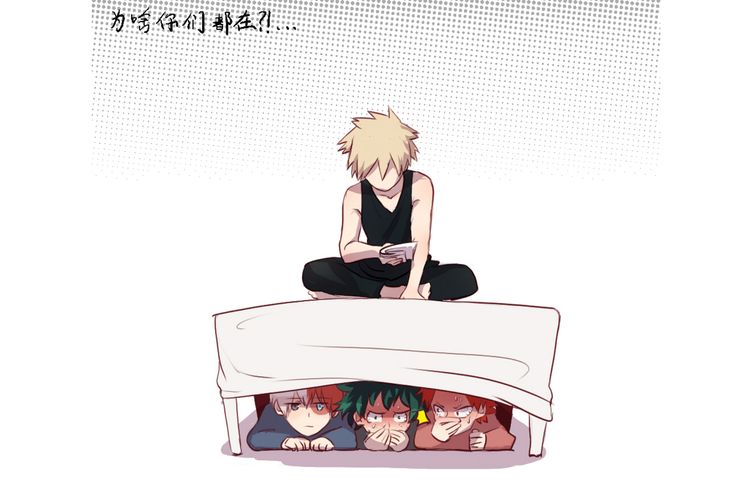 Bakugou Katsuki And Todoroki Shouto And Midoriya Izuku And Kirishima Eijirou My Hero Academia