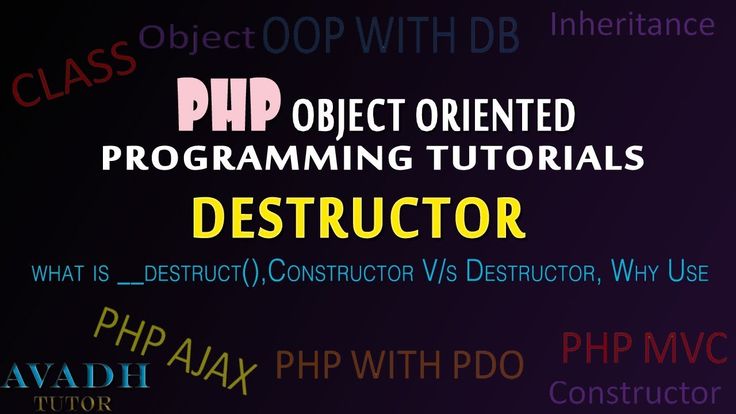 Destructor In Php Why Use Destructor In Php Difference Between