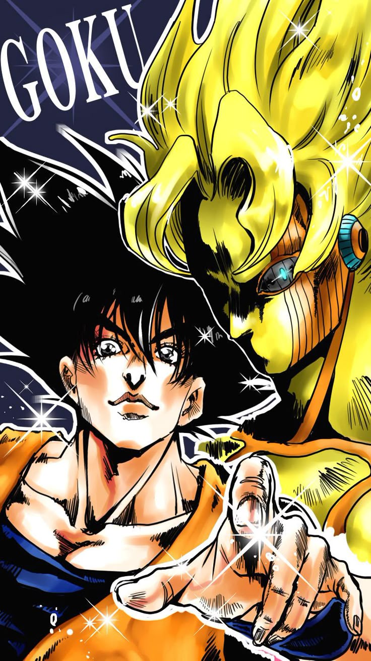 Gokus Bizarre Adventure Son Goku Jojos Bizarre Adventure Stands Jojo Bizarre Jojo Anime