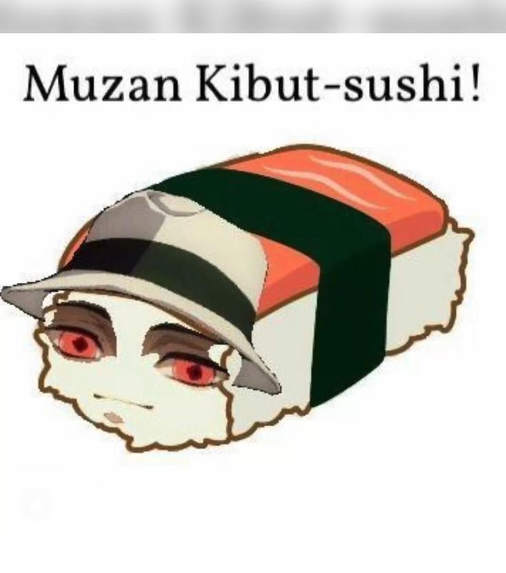Demon Slayer Memes Image Drôle Manga Images Drôles Humour Otaku